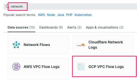 Google Cloud VPC flow logsとの連携がサポートされました | New Relic