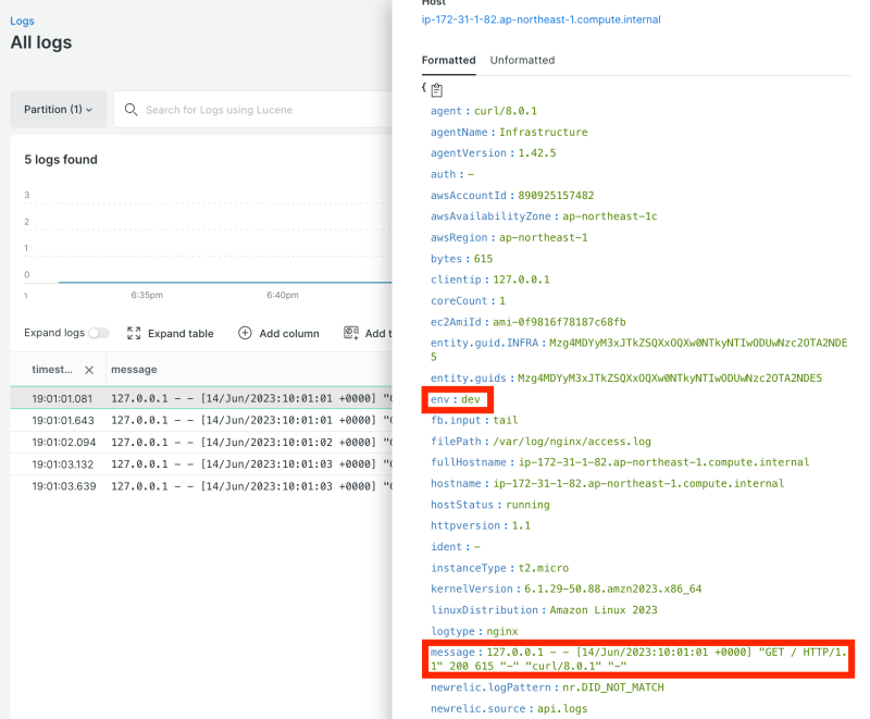 ファーストステップガイド NewRelic Logs セットアップの流れ | New Relic